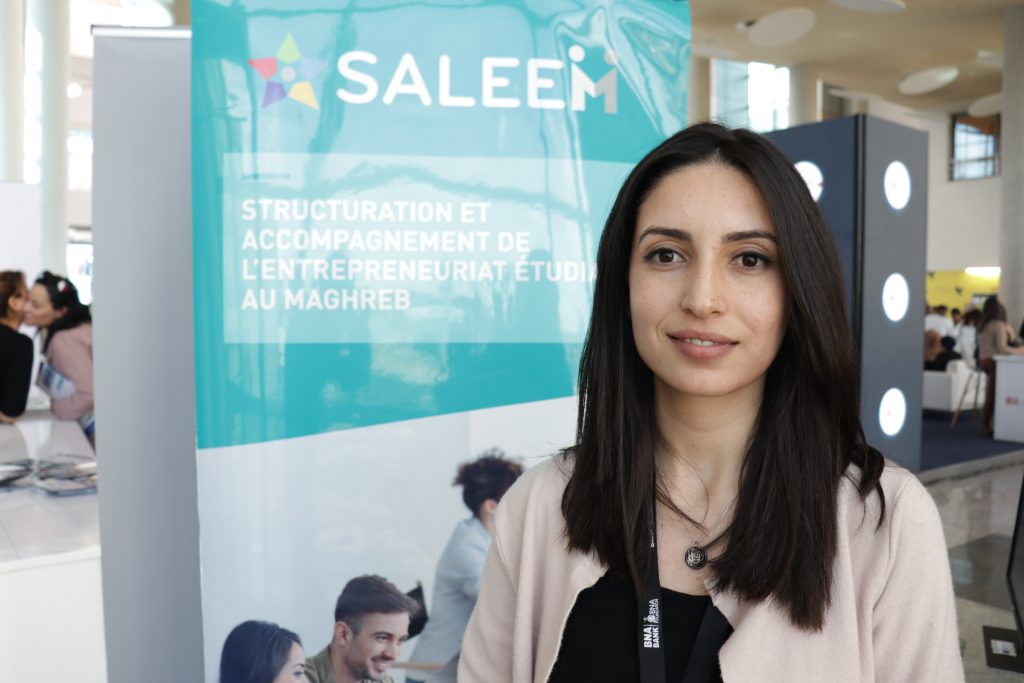 Portrait vidéo : Farah SELMI étudiante-ingénieure à l'ENSTAB de Borj ...